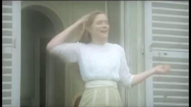 Пространство Песни