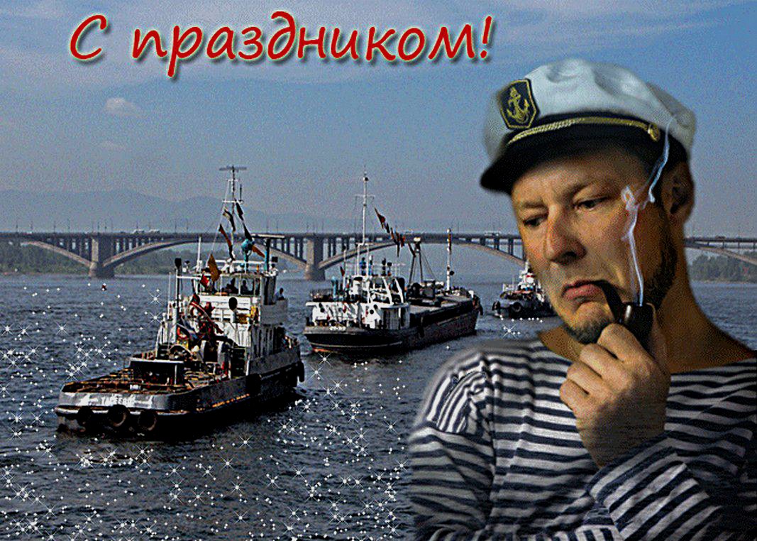 ДЕНЬ РЕЧНИКА_2