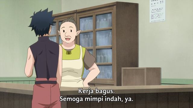 Toaru Ossan no VRMMO Episode 11 Subtitle