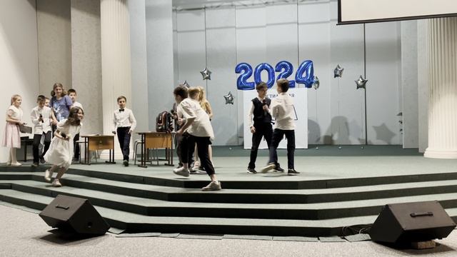 Последний Звонок 2024. Блок 4 класса