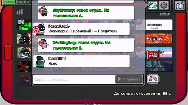 АМОНГ АС|ПРЕДАТЕЛЬ С ПЕРВОГО РАЗА!!!|Among Us