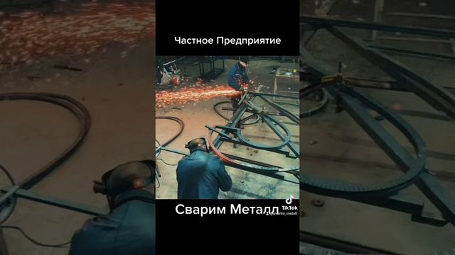 Металлокаркасы к новому году I Собственное производство