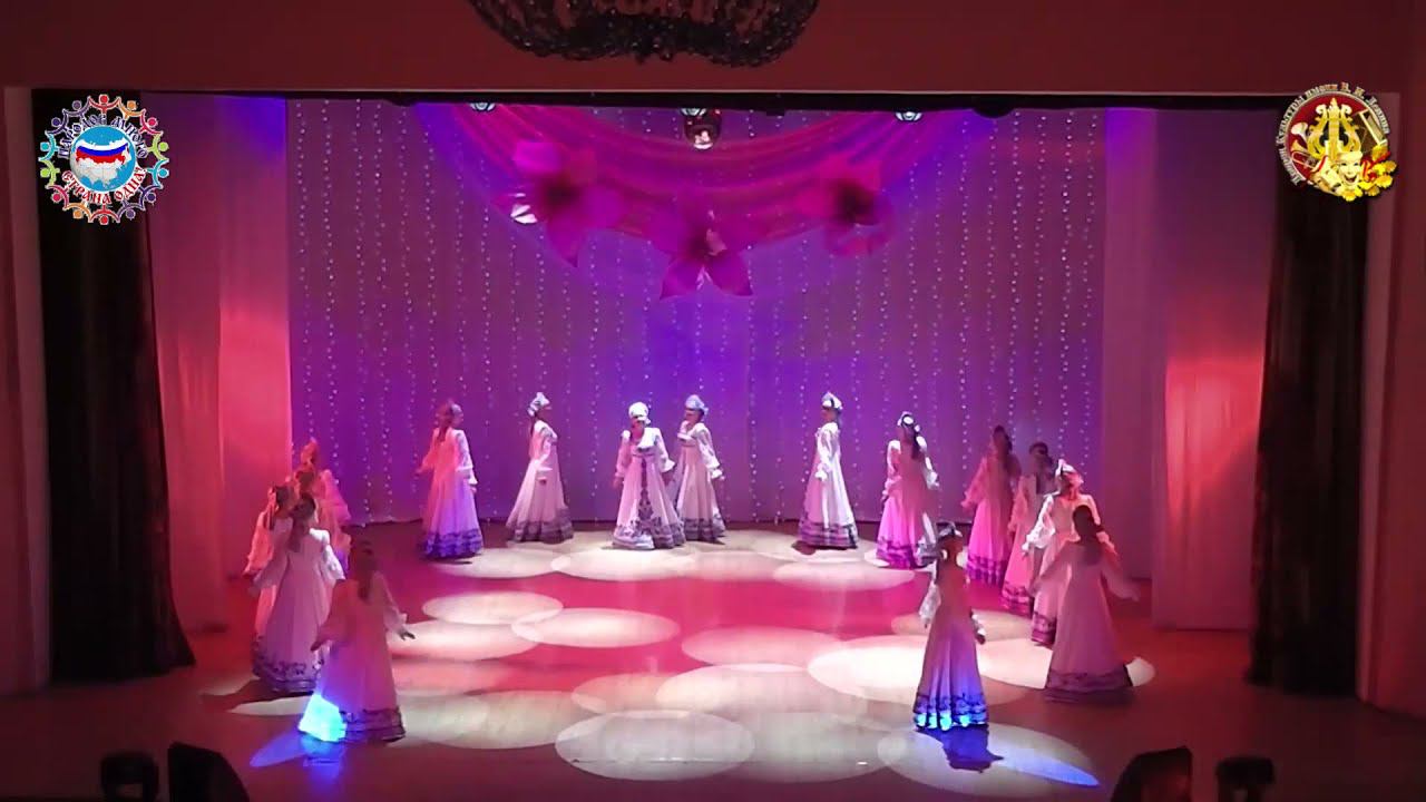 Хоровод дружбы 2021, ДК им  В И Ленина 1 часть