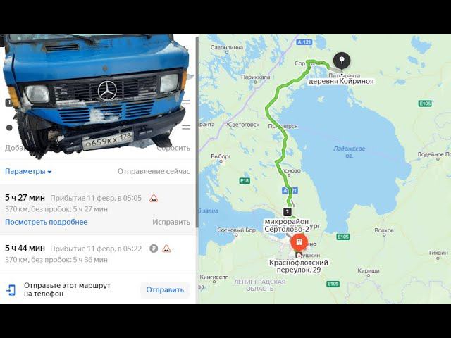 Лахденпохья - Сортавала - Питкяранта и другие приключения