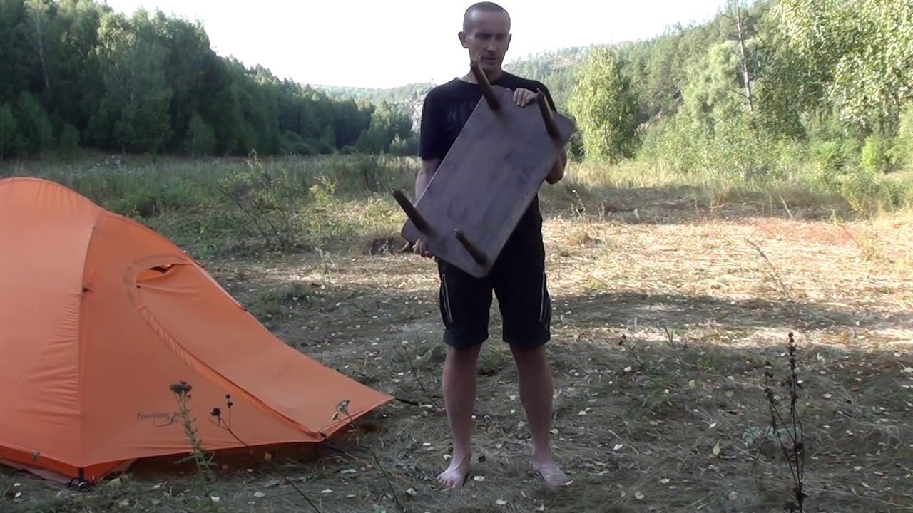 Столик для отдыха на природе.