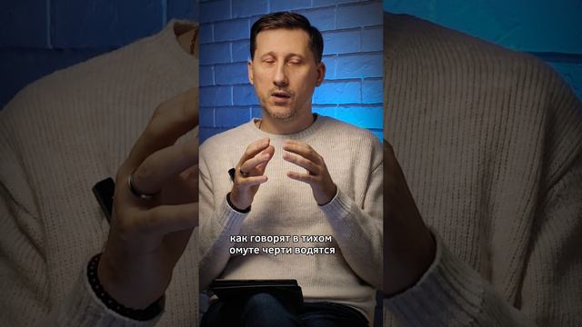 Заблокированная сексуальность и лишний вес