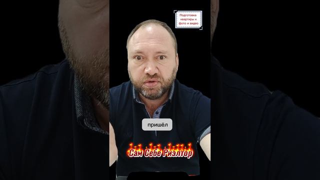 3. Подготовка к фотосессии