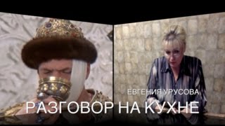 (Ютуб 26.04.2016) Особенности национальной болезни (сатира)