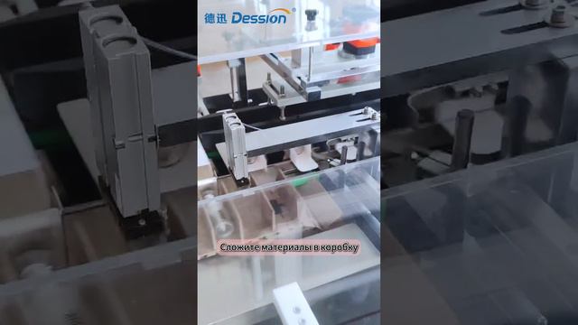 Без названия