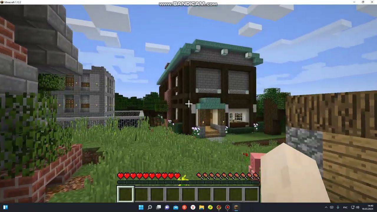 Играю в майнкрафт