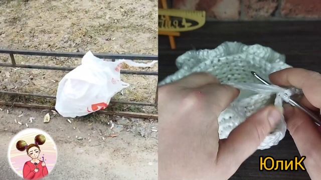 Продли жизнь пакету