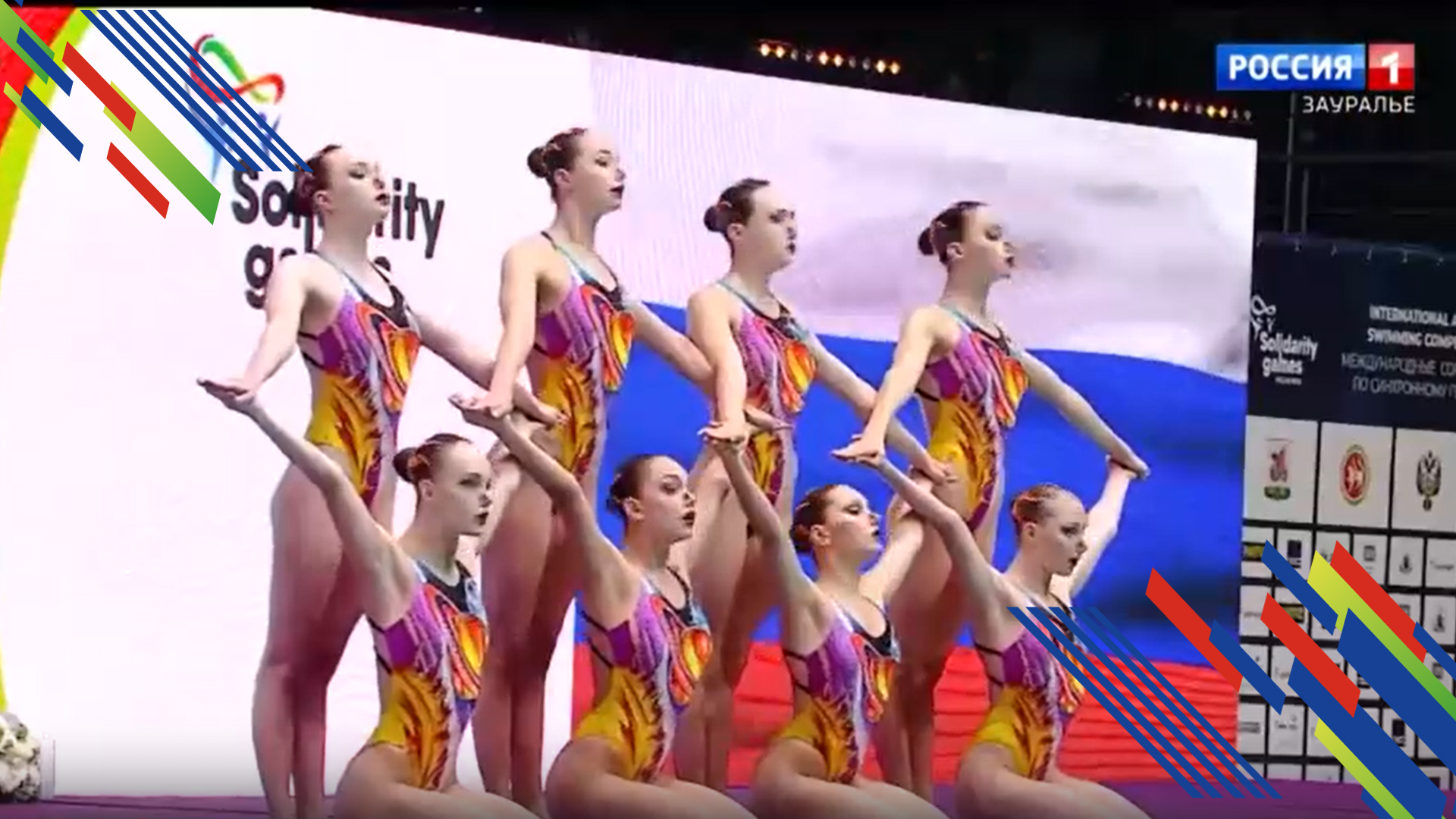 Сюжет ГТРК «Курган». Соревнования по тяжелой атлетике