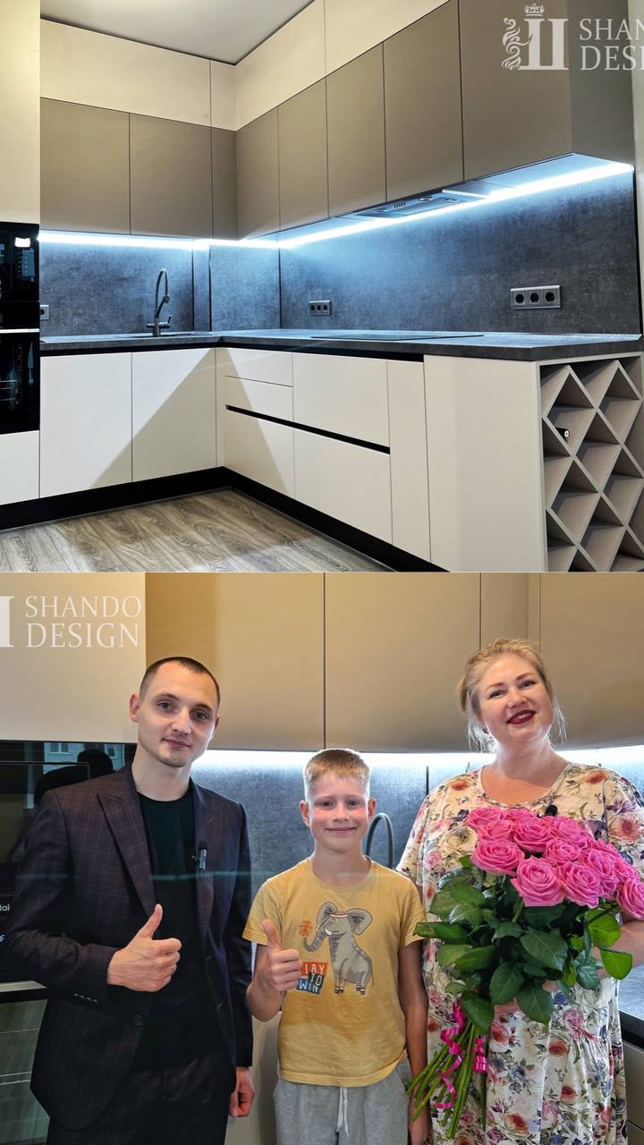 Проект и реализация