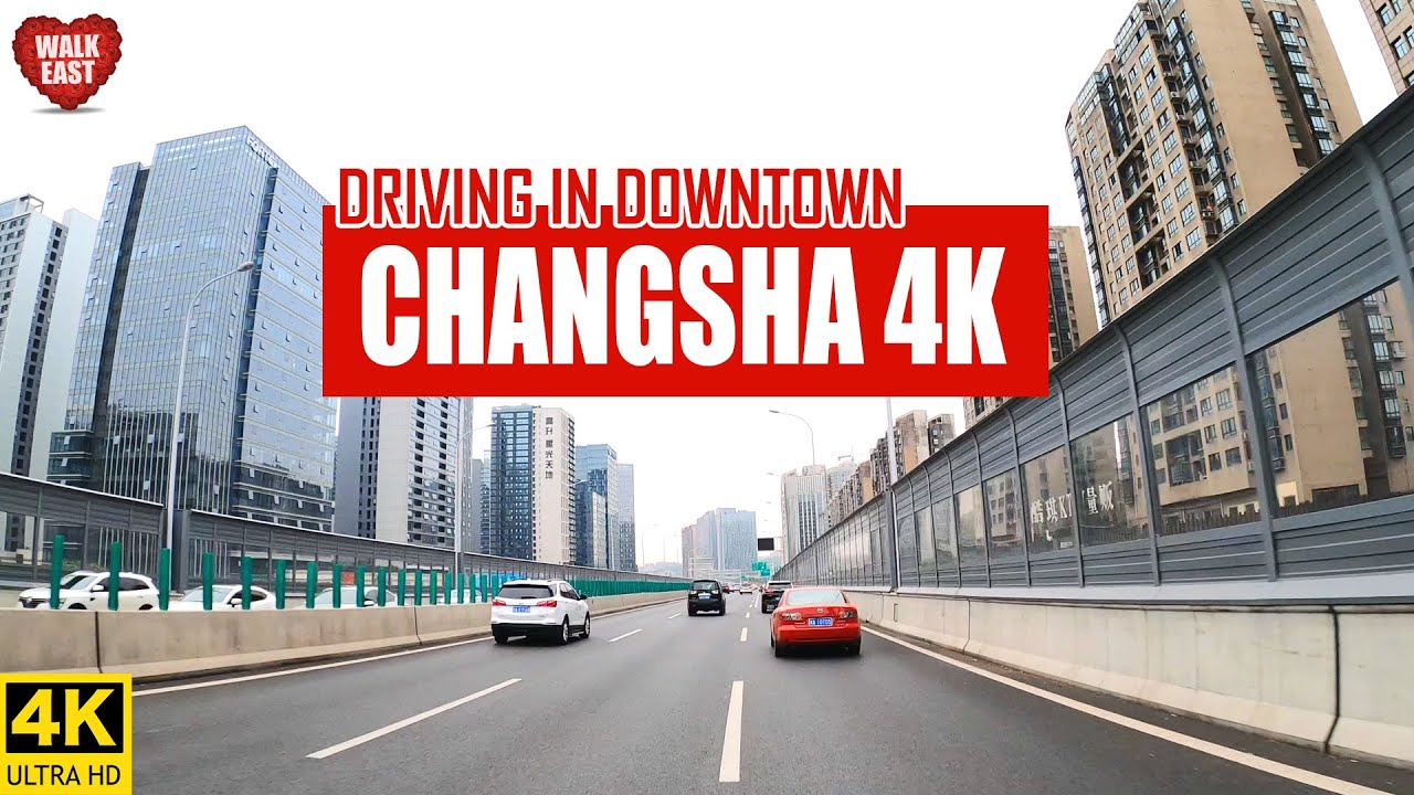 Поездка в Чанше | Совершенно новый китайский город