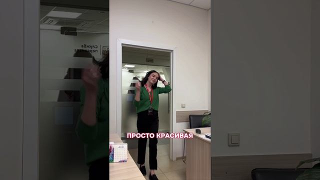 "Этажи" - это большая команда лучших специалистов!