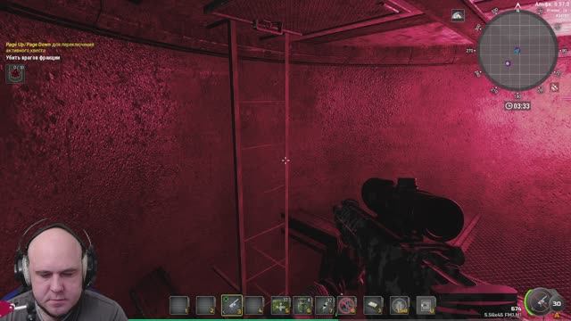 Will to Live online новогодний ивент фармим карточки на ханте событие папаша