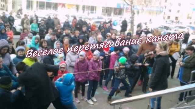 Жизнь моего города С Днем рождения Интер Спорт .