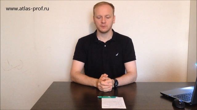 Подвывих атланта - что это такое. Симптомы и лечение подвывиха атланта у взрослых и детей