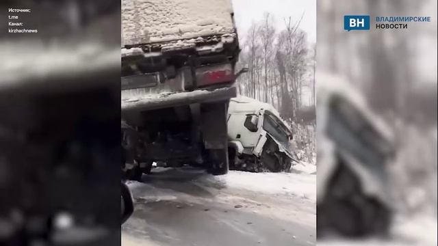 Во Владимирской области в жестком столкновении с фурой погиб человек