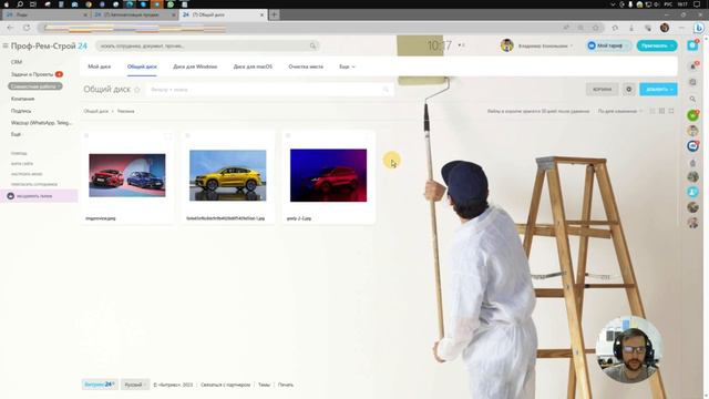 Сквозной пример настройки Битрикс24 для ремонта квартир!