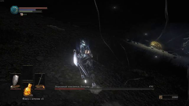 Dark Souls III Повелитель Вольнир SL9 без прокачки соло _ Dark Souls III Lord Wolnir No Leveling up