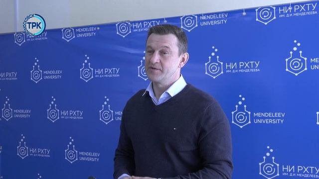 В РХТУ прошел День студента