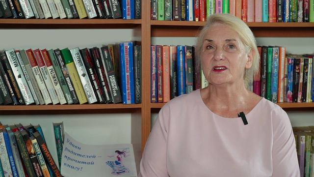 Алушта в лицах. Татьяна Шекшуева, директор МБУК "Алуштинская ЦБС"