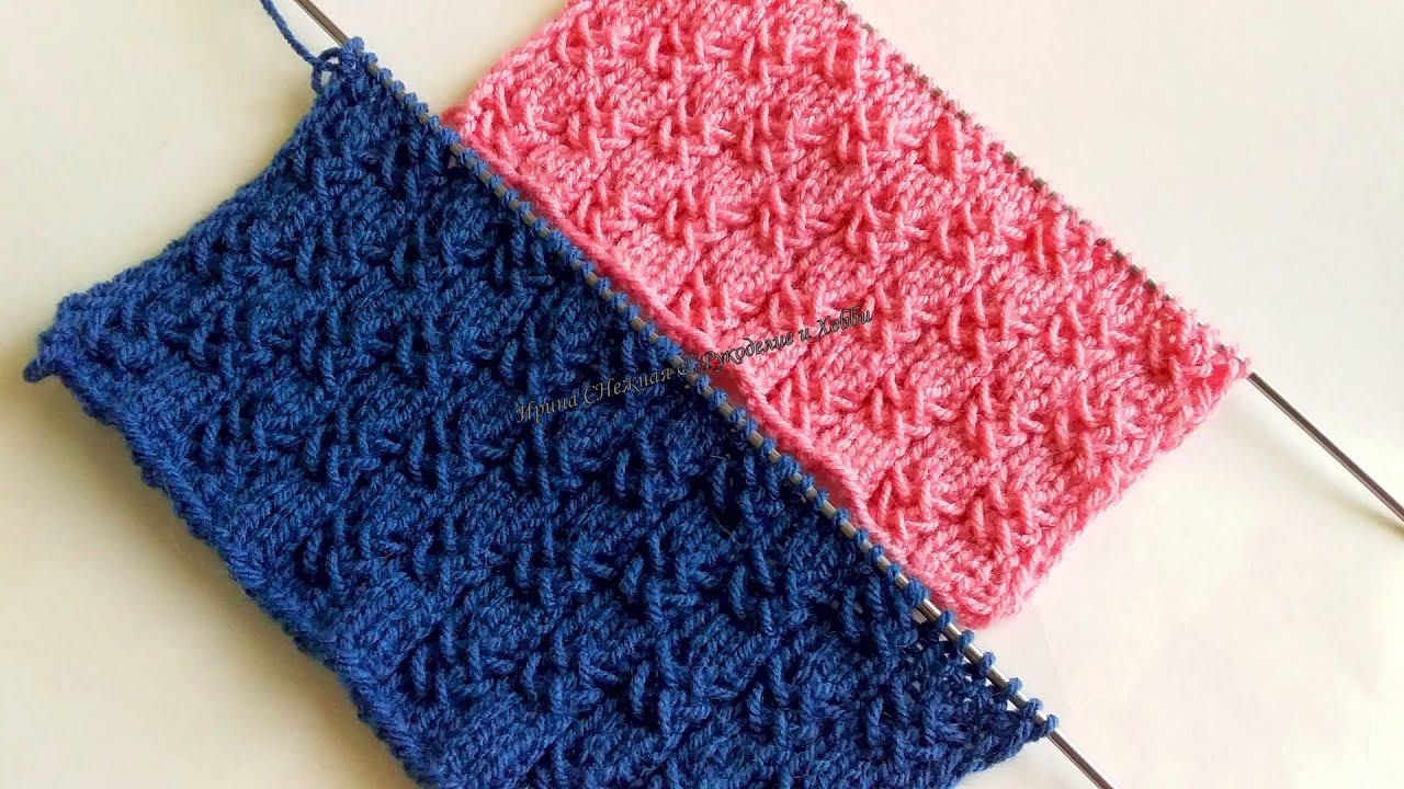 Необычные косы спицами, узор подходит для тёмных оттенков пряжи