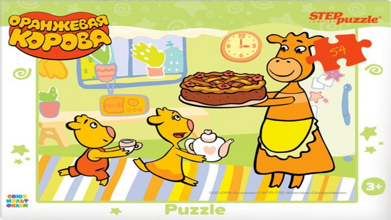 Пазл Оранжевая Корова - собираем пазлы для детей | Polinka-Vitaminka