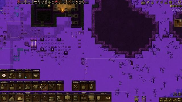 ПЕРВЫЕ ПОТЕРИ #7 Clanfolk