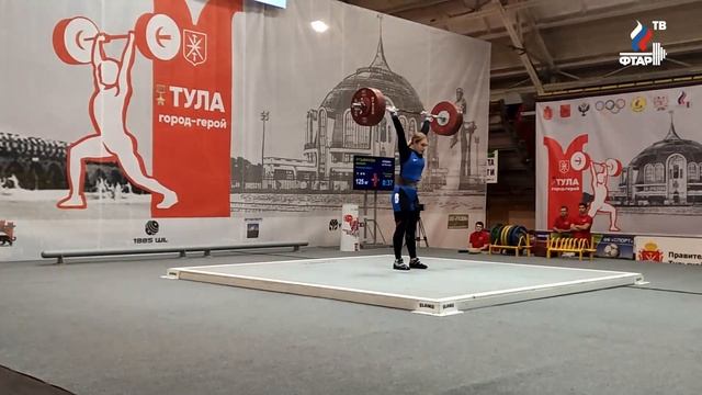 ? Варвара Кузьминова ? Кубок России Тула ?? Рекорд 125 кг в толчке и 230 кг в сумме.
