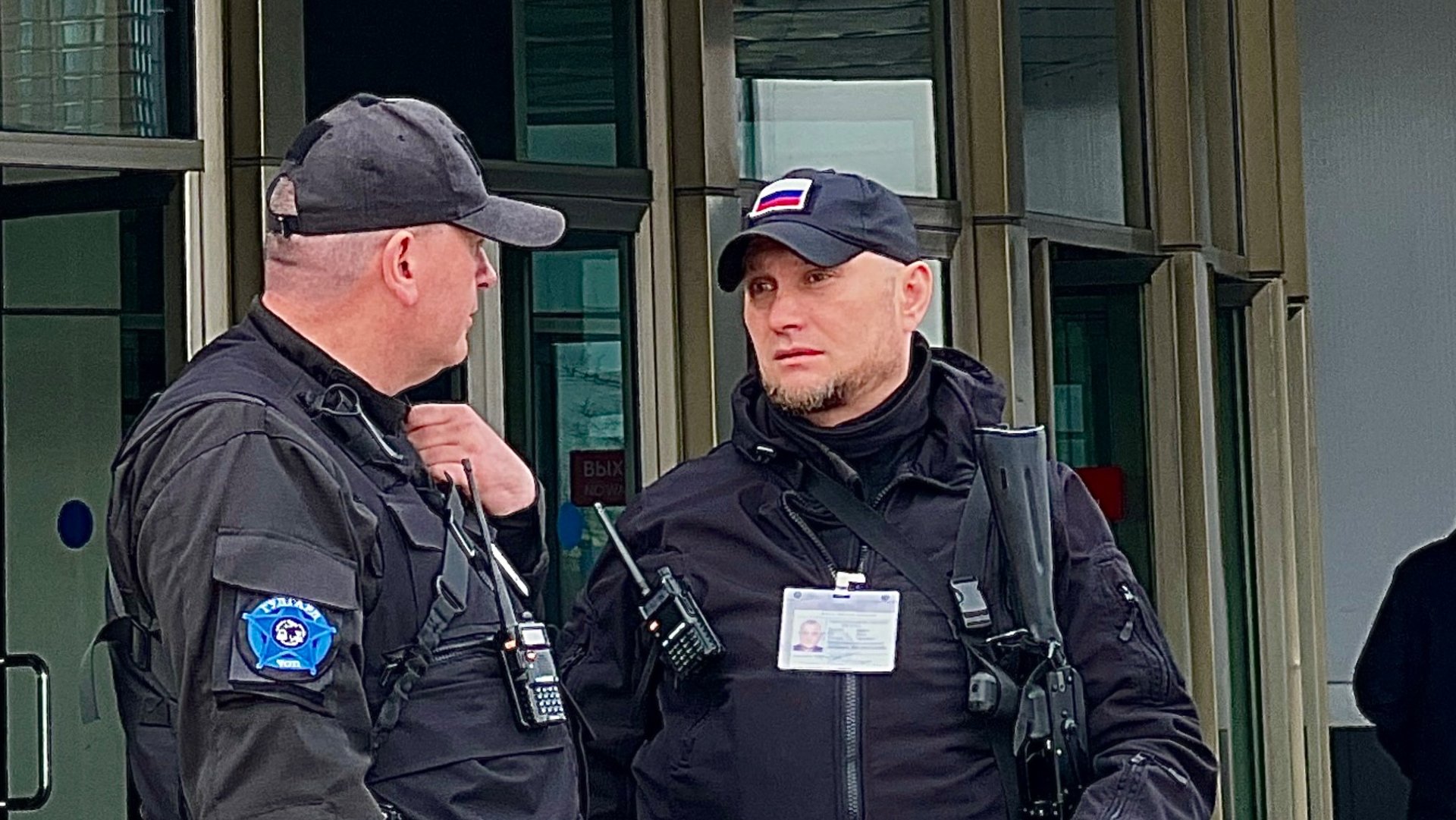 Все об охране и для охранников