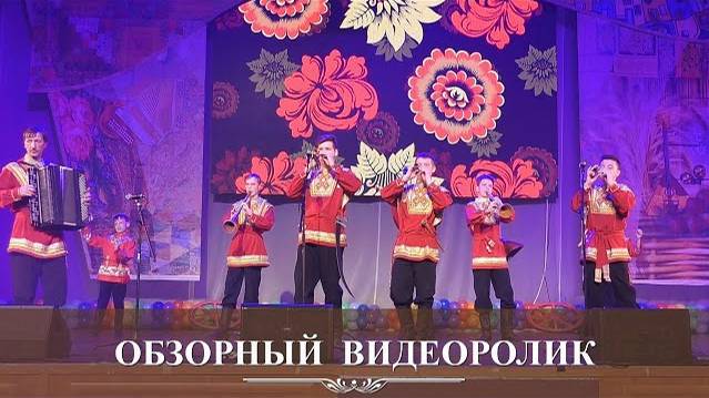 Обзорный видеоклип | 80 лет ЦНК г. Вологда | имиджевый ролик