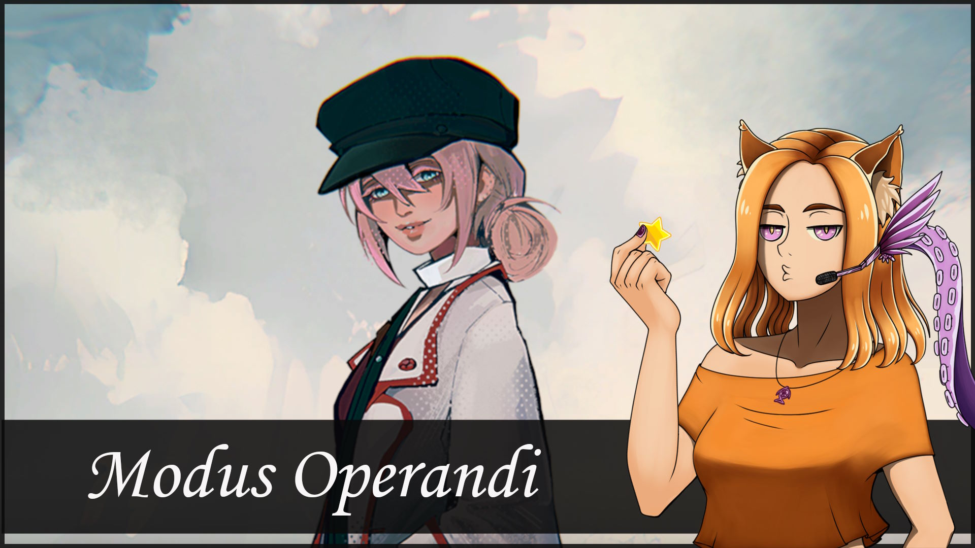 ?Гриб головного мозга ?  || Modus operandi (LDJAM2023)