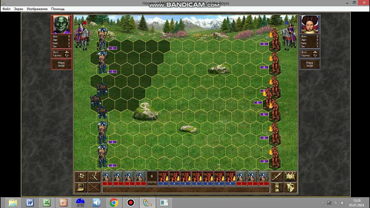 Турнир 2 уровня с Инженерами 2 тур