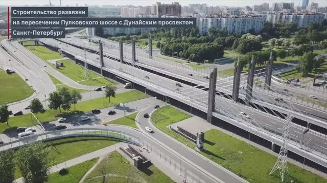 Армогрунтовые подпорные стены "Тенсар" – развязка Пулковское ш. - Дунайский пр., Санкт-Петербург