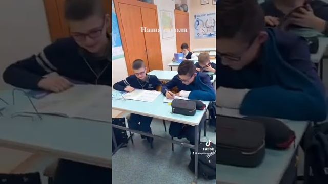 Поздравление с юбилеем школы 6А класса