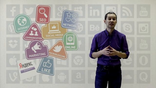 Михаил Пономаренко - Интернет Маркетинг 11 авг. 2015 г.