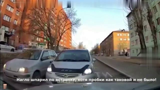 Учимся ездить задним ходом.