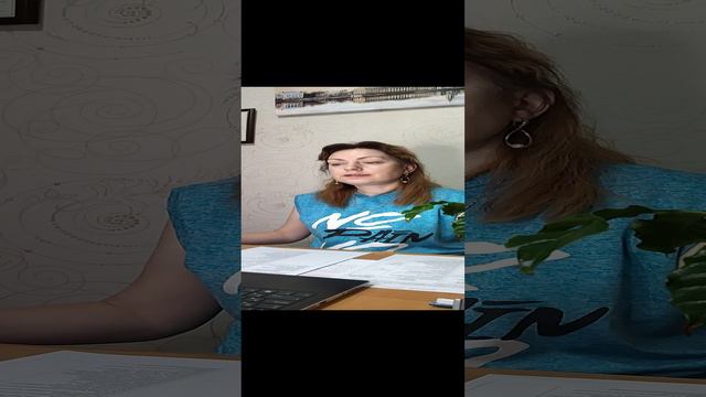 Занятия с графологом. Упадок, но девчонка...