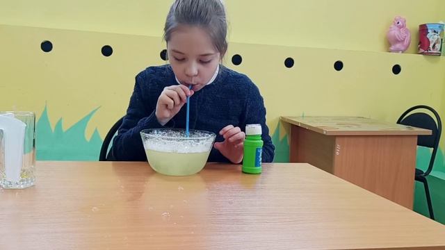 Гигантские пузыри