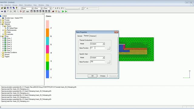 Неизотермическое моделирование композитной конструкции в продукте PAM-RTM, модуль Heated RTM