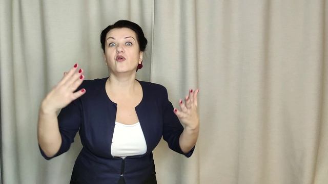 Фоноритмика. Буква "Э"