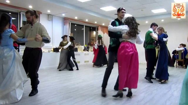 "Пиратский" вальс