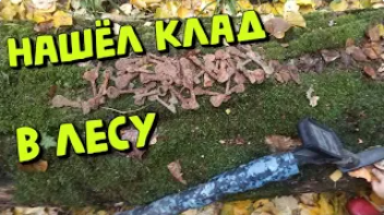 Старинные находки рядом с Москвой и КЛАД ключей .КОП 2022.