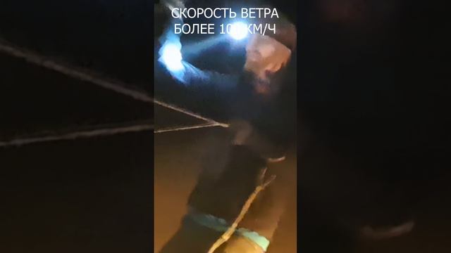 Что происходит в Монголии  ночью.