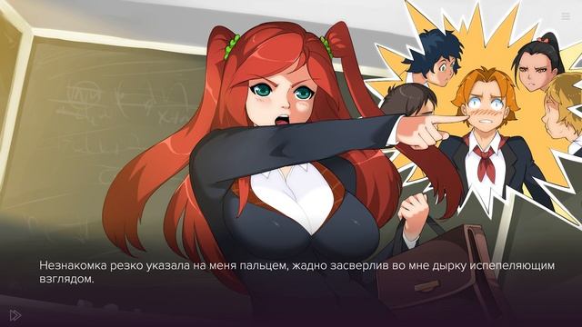 Новенькая в группе ➤ Sweet F Cake #3