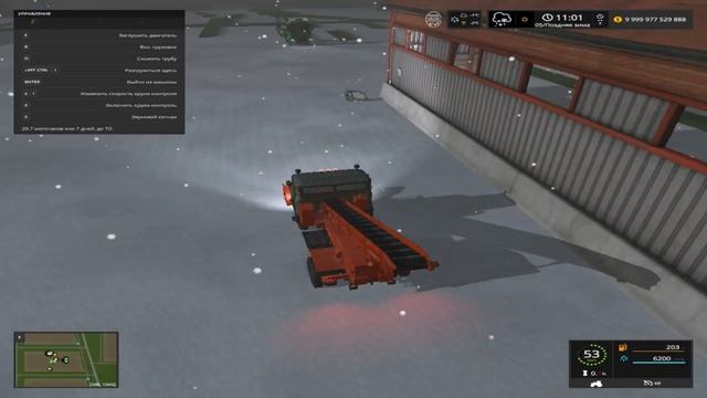 Farming Simulator 2017 уборка снега
