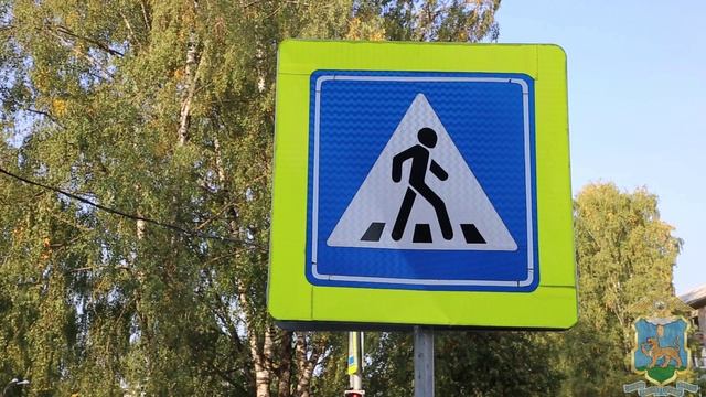 В Псковской области стартовала Всероссийская Неделя безопасности дорожного движения