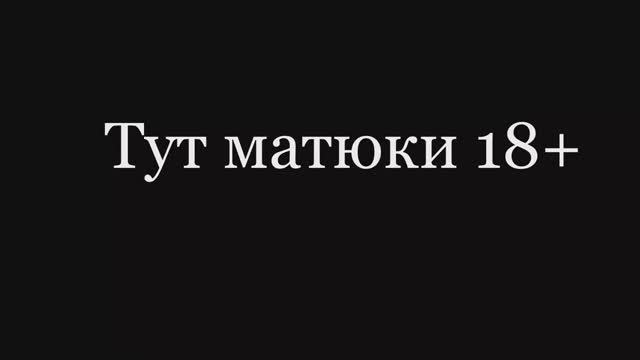 Провожаем зиму
